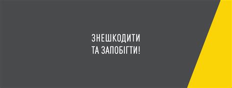 синьо жовтий прапор над окупованим Сєвєродонецьком 🇺🇦 Над окупованим Сєвєродонецьком майорів