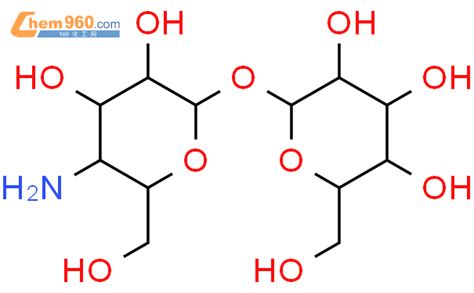 51855 99 34 海藻糖胺cas号51855 99 34 海藻糖胺中英文名分子式结构式 960化工网