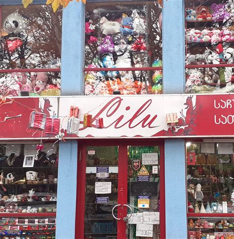 Lilu ლილუ Tbilisi