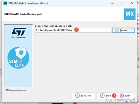 stm32cubemx安装指导 stm32cubemx6 10 csdn博客