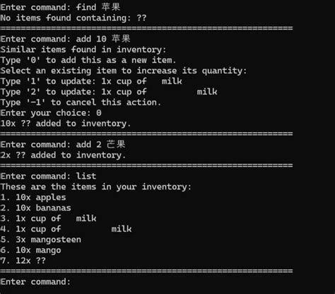 Not Accepting Chinese Characters · Issue 2 · Shengjie13245pe · Github