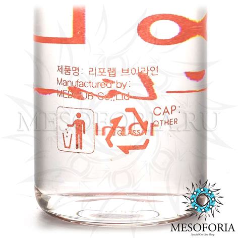 Lipo lab V-line 10 мл купить в Москве, Санкт-Петербурге и регионах.