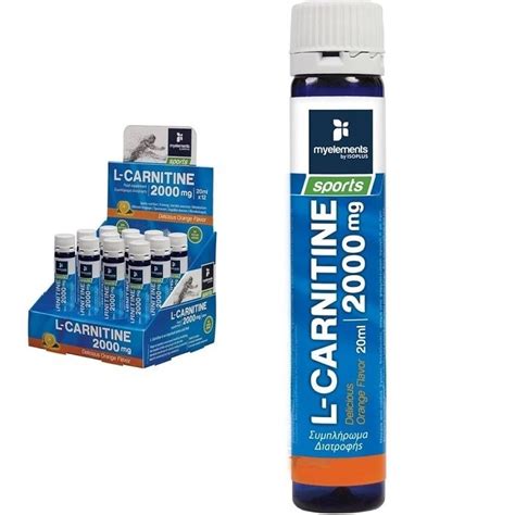 Л-карнитин 2000мг течен 20мл МАЙЕЛЕМЪНТС L-CARNITINE 2000mg liquid 20ml ...