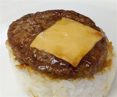 Cheese Hamburg Steak Sushi Japanese Convenience Store Chain Throws