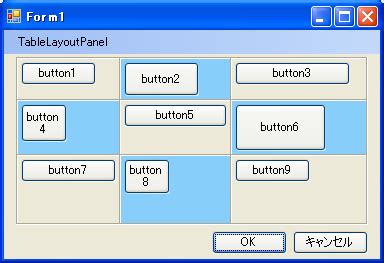 TableLayoutPanelのセルを独自に描画する NET Tips VB NET C