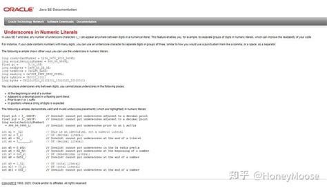 Java 代码中数字中间带下划线是几个意思 知乎