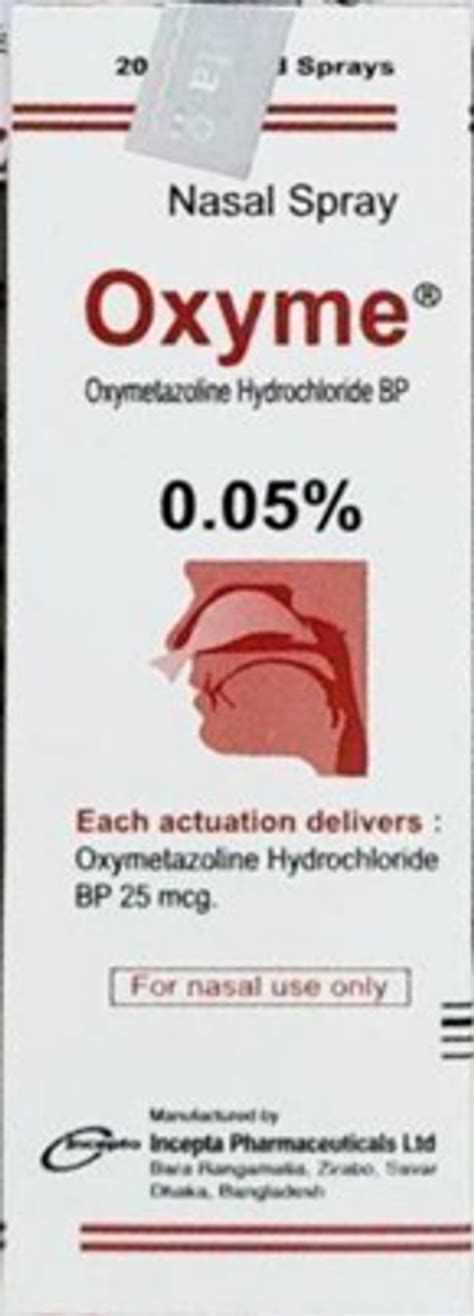 Oxyme 005 Nasal Spray Inpecta Pharmaceutical B30ml បាយមេដ