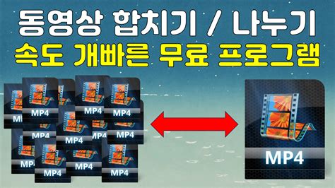 키보드 마우스 매크로 자동 반복 완전 무료 프로그램 Tinytask 인포헬풀
