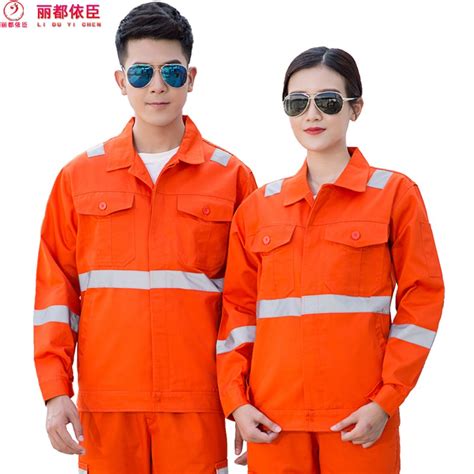 丽都依臣工作服套装男春秋长袖耐磨施工救援环卫工人园林绿化工程保洁反光条劳保服 环卫灰反光条套装 190 融创集采商城