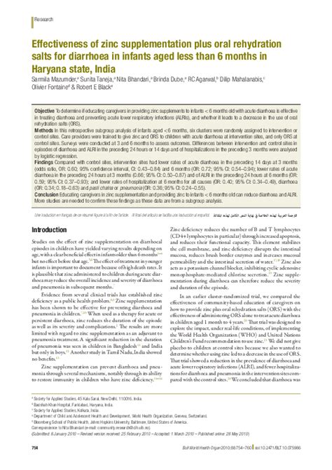 Pdf Effectiveness Of Zinc Supplementation Plus Oral Rehydration Salts For Diarrhoea In Infants