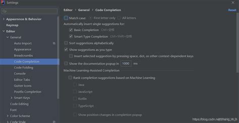 Idea2020代码提示怎么忽略大小写51cto博客idea 代码提示忽略大小写 Idea2020代码提示怎么忽略大小写51cto博客idea 代码提示忽略大小写