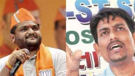 ‘will Hardik Patel Alpesh Thakor Be Rewarded For Deserting Congress