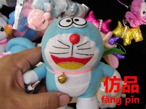 これが無いと中国ぢゃない！？偽物【仿品】 今すぐ中国語