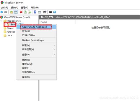 Windows本地svn服务器创建用户和版本库使用客户端给svn服务器添加用户名和密码 Csdn博客