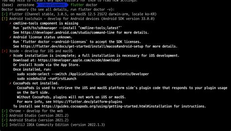 GitHub Zerostone Kr Flutter Doit Book