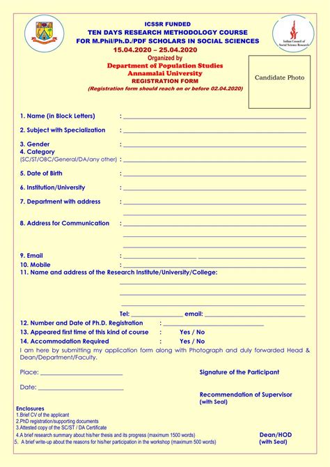 Annamalai University