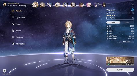 He Aight Ryanqingmains