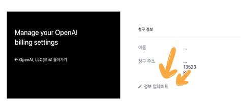 GPTs 사용법 총정리 상위 1 차별화 된 나만의 AI챗봇 만들기 가이드 프롬프트해커 대니