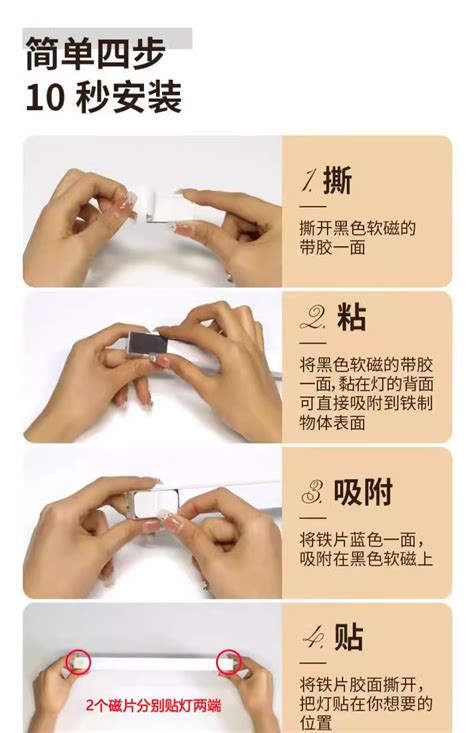 【台灣出貨 破損保賠】磁吸人體感應燈 Usb充電 人體感應 衣櫃燈 Led感應燈 走廊燈 老人燈 樓梯燈 感應燈 福裕程 蝦皮購物