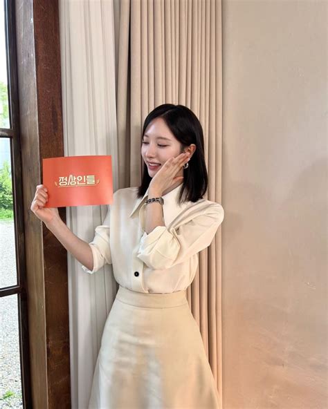 김지연보나 다영 유연정 우주소녀 촬스의 이슈와 유머