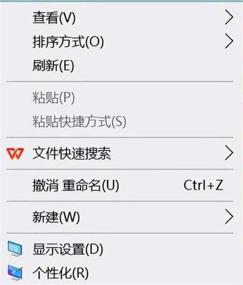 win11图标显示在上方？为什么会出现这种情况？如何调整？ 4425教程网