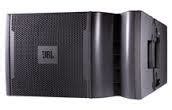 Jbl Vrx Line Array Box Audio Visual Equipment Rental Company Minneapolis Mn