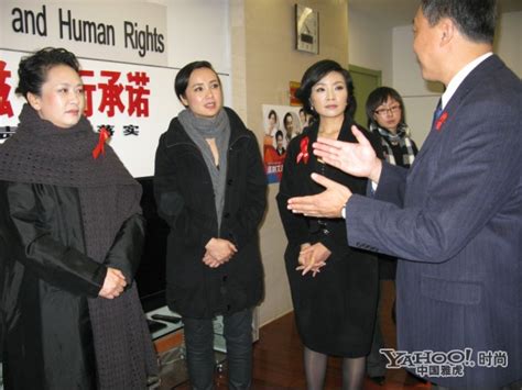 夫人外交图册 360百科