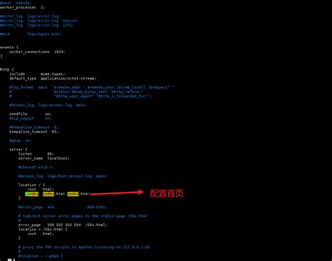 如何使用nginx 部署项目？什么是反向代理？nginx在项目中是如何使用的 Csdn博客