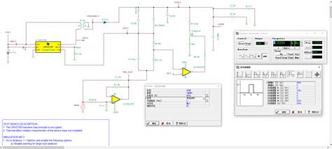 DRV2700 How To Reduce The Output Ripple Of The Flyback Circuit Motor Drivers Forum Motor