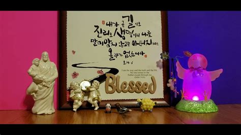 예수가 우리를 부르는 소리~~ 🧚‍♂️🇰🇷🇺🇸🧚‍♂️ Youtube