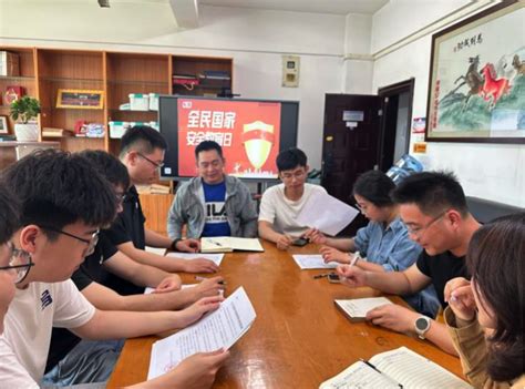 土木工程学院 团学组织骨干座谈会顺利召开 土木工程学院