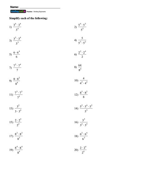 Division Exponents Worksheet