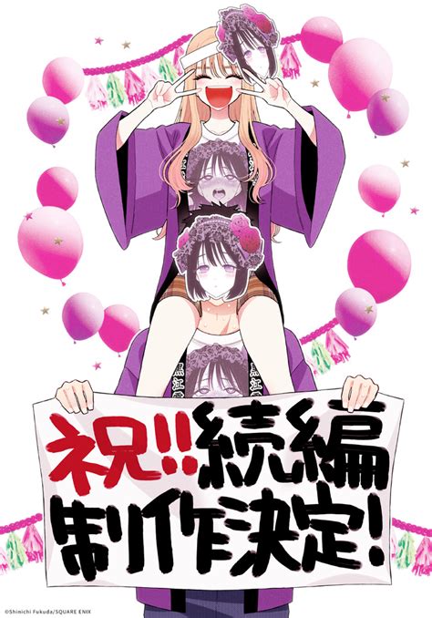 Sono Bisque Doll Wa Koi Wo Suru My Dress Up Darling Image By