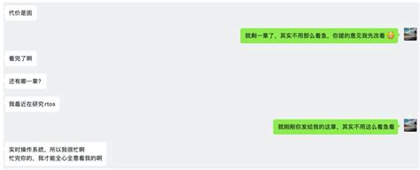 《计算机网络 Pdf》搞起！ 程序员cxuan 博客园