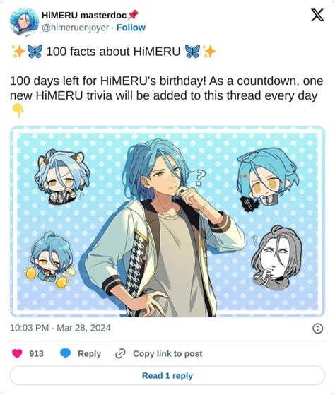 Himeru Masterdoc