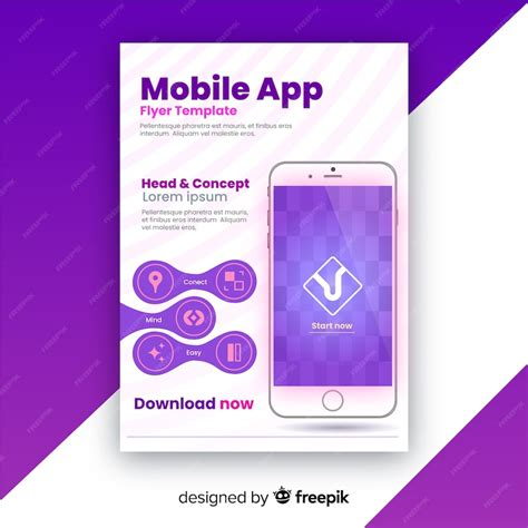 전단지 템플릿 모바일 앱 무료 벡터