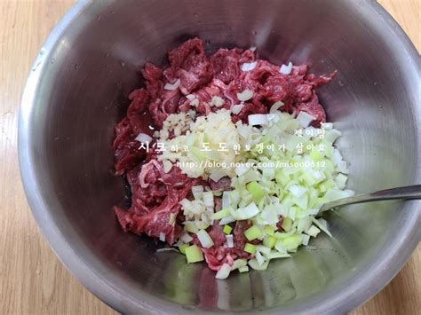 바싹불고기 단짠단짠 간장 소불고기 양념 불고기버거 햄버거 만들기 한 번에~ 네이버 블로그