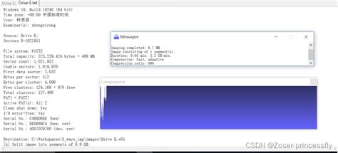 计算机取证(windows)ftkx Way取证复制ftk Imager Csdn博客 计算机取证(windows)ftkx Way取证复制ftk Imager Csdn博客