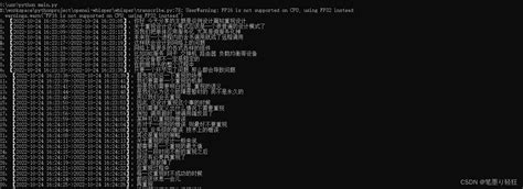 OpenAI 开源语音识别模型 Whisper 初体验 openai whisper CSDN博客