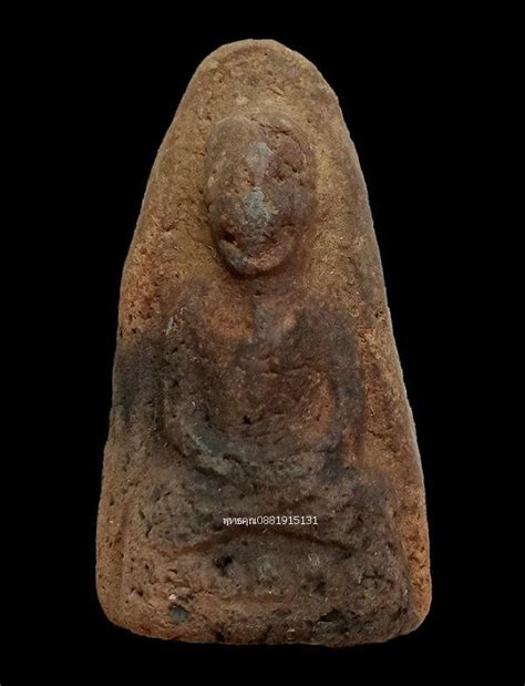 เนื้อว่านหลวงปู่ทวด พิมพ์ใหญ่หลังยันต์ วัดควนวิเศษ ตรัง ปี2506 Ennxo