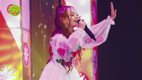 Злата Огнєвич За лісами горами кавер Злата Солоненко Youtube