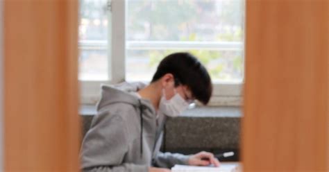 수능 1교시 시작