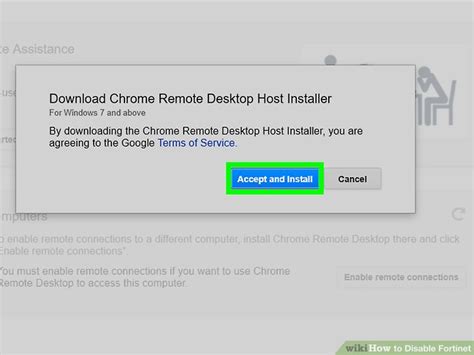 How To Disable Fortinet With Pictures Wikihow
