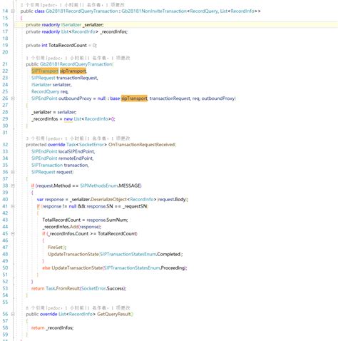 Qustion Why SIPTransport Never Call RequestTransaction GotRequest Method Issue