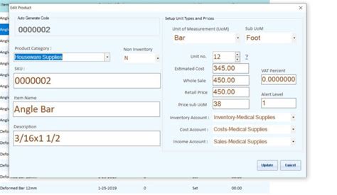 Sales And Inventory System In Visual Basic Net