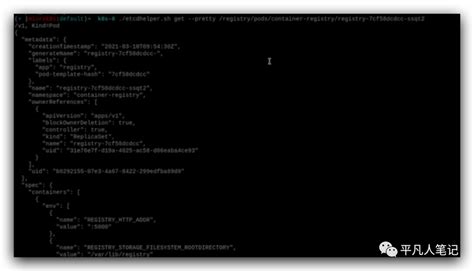 K8s调度器scheduler 墨天轮