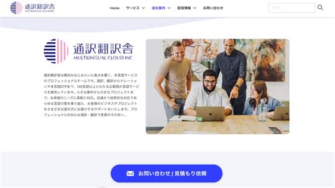 Floating Button That Shows And Hide Depending On Scroll Position How To Bricks Community Forum