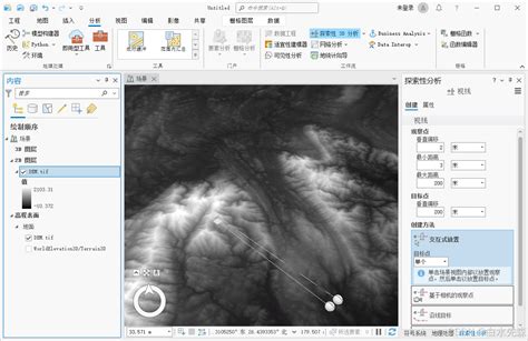 Arcgis Pro可见性分析：精通地形视线与视域分析 技术栈