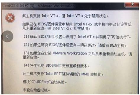 linux（简介、安装、一些命令含义） 安装centos、xshell连接步骤 linux常见问题（乱码、权限、忘记密码、远程登录） 了解ip