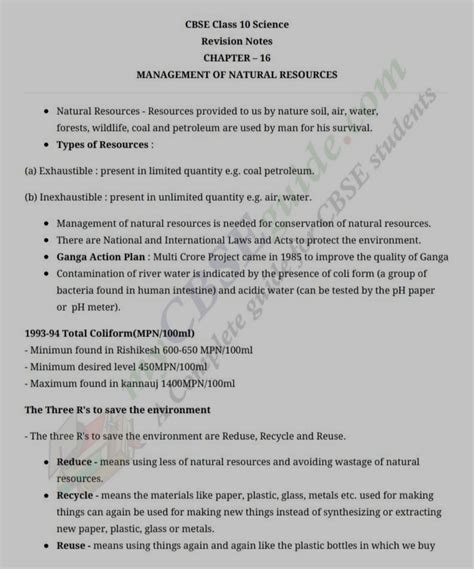 Class 10 Science Project Management Of Natural Resources At Savannah